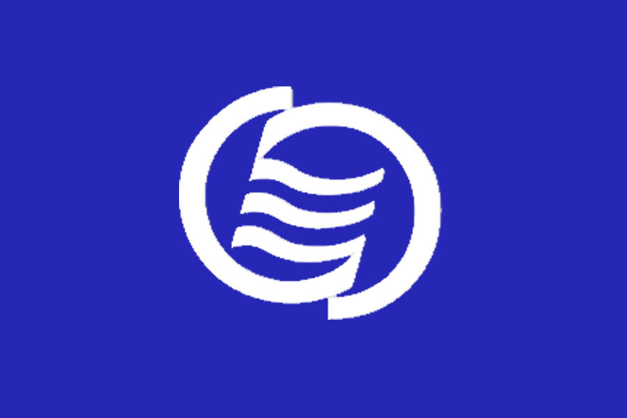 Association of Caribbean States Job Vacancy: Research Assistant